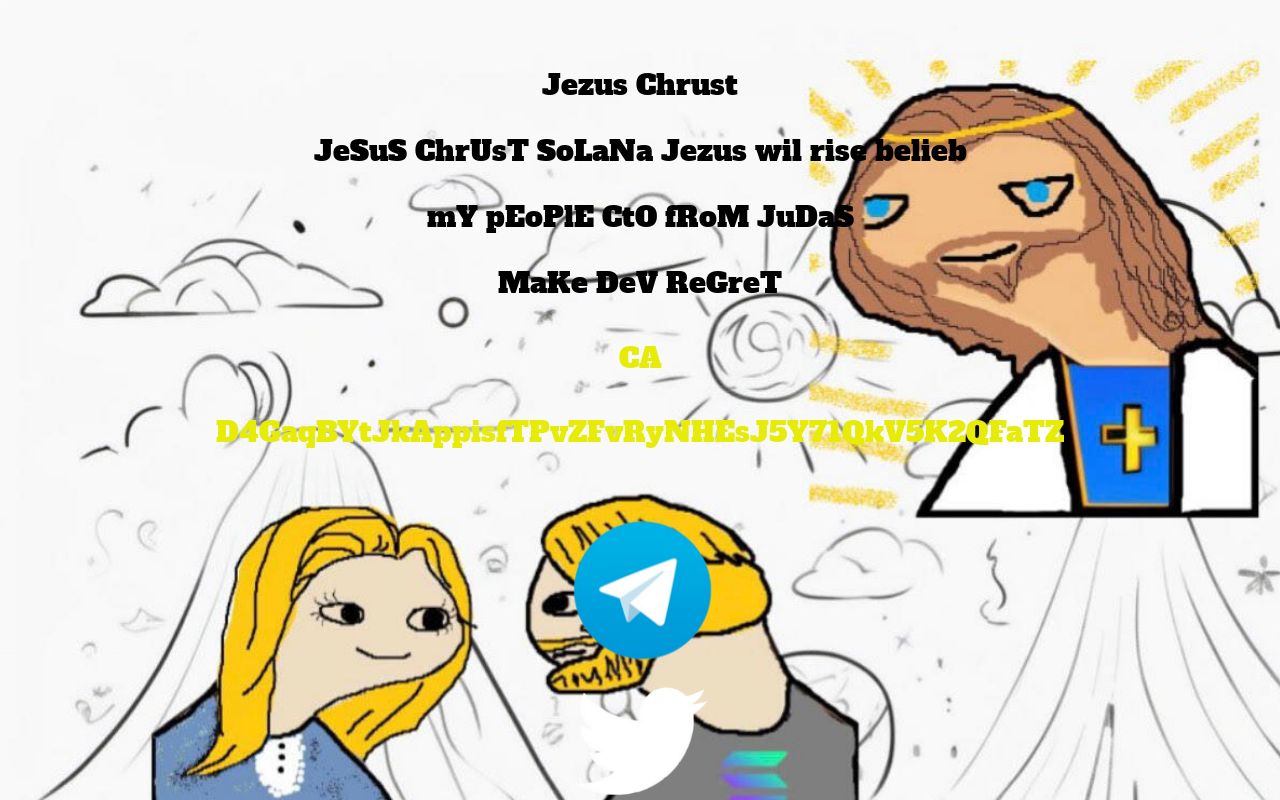 Jezus Chrust